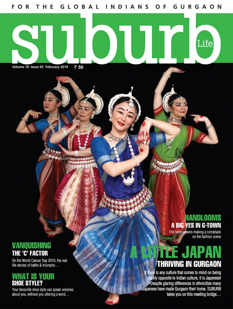Suburb – February 2019 | Suburb Life